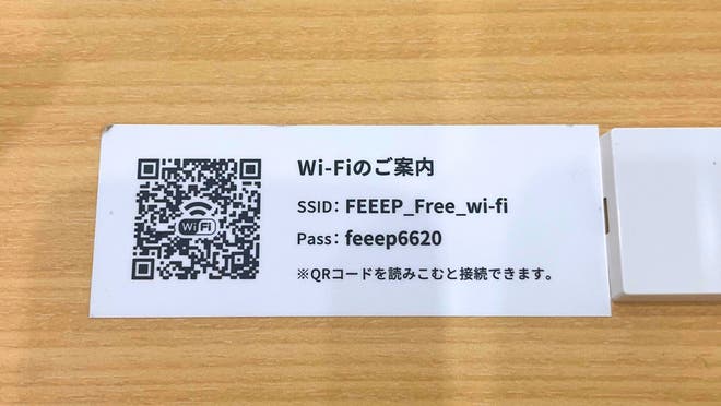 🌟隙間時間の待合室に🌟【新宿駅東口徒歩2分|飲物持込OK|31S】座り心地抜群ソファ/無料WiFi/電源/31.5inモニタの写真5