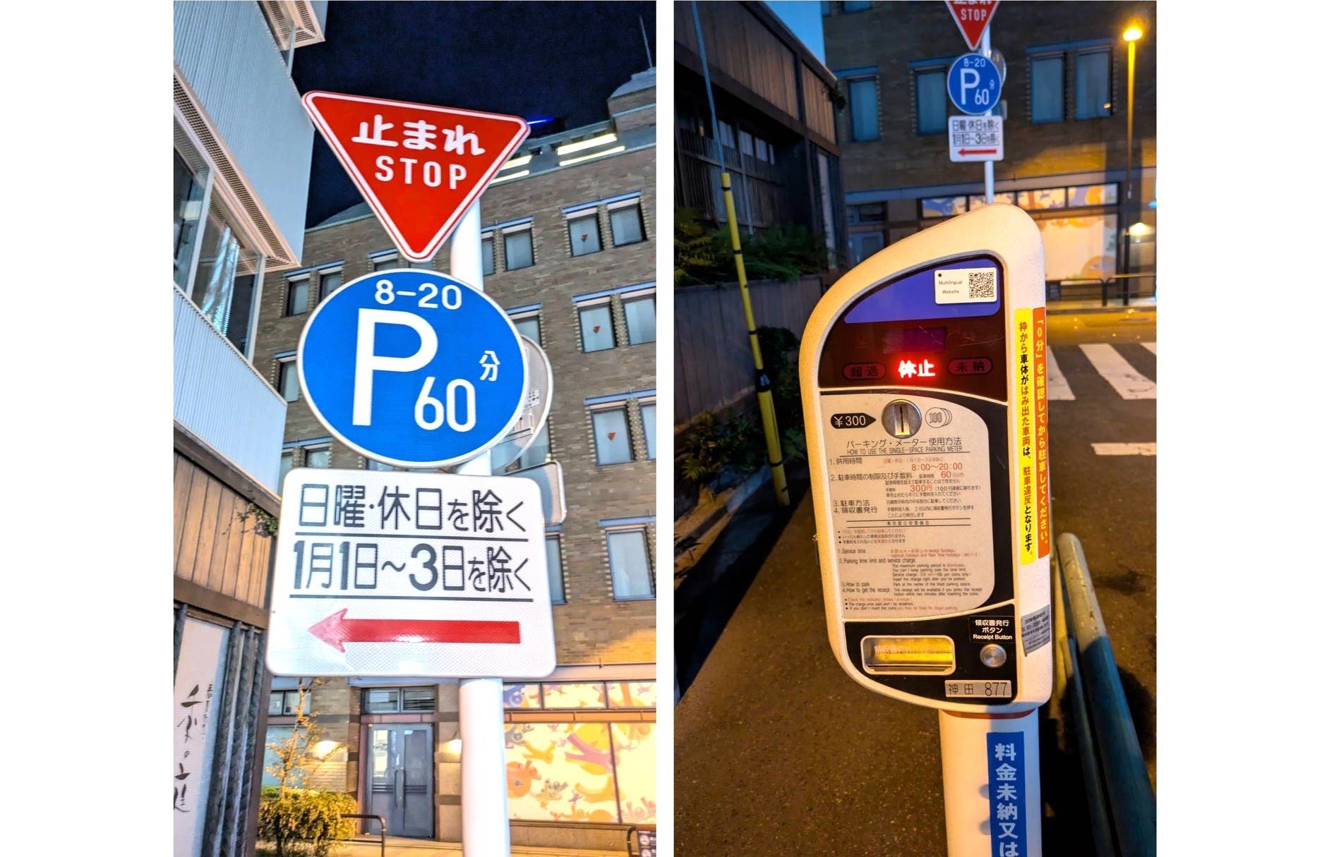 映像と音。映画館級プロジェクターのプライベートシアタールーム｜当日予約可｜アニメや映画鑑賞・おうちデート・推し活・クリスマスの写真28