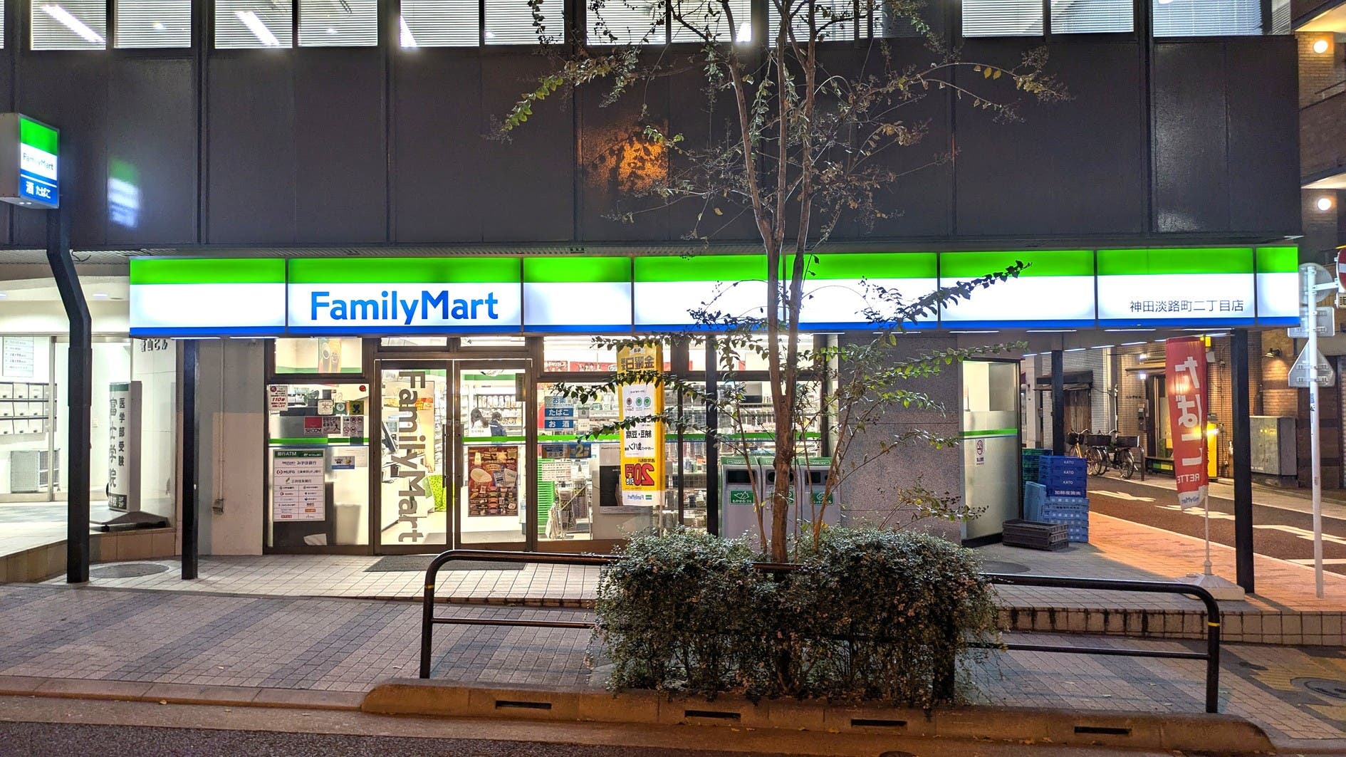 映像と音。映画館級プロジェクターのプライベートシアタールーム｜当日予約可｜アニメや映画鑑賞・おうちデート・推し活・クリスマスの写真26