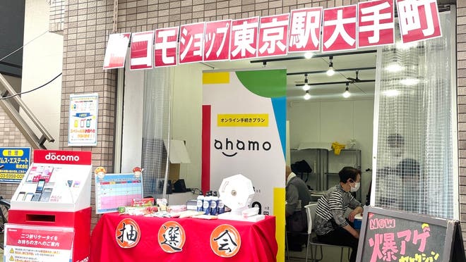 【大島駅徒歩3分】 中の橋商店街入口すぐの好立地☀️ ポップアップストア出店・物販やギャラリーに最適☆の写真3