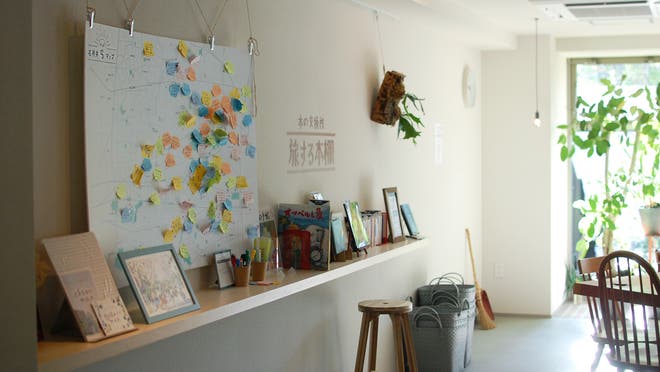 石神井公園そばのレンタルスペース 1階/白壁/撮影/パーティー/イベント/ワークショップ/会議 の写真5