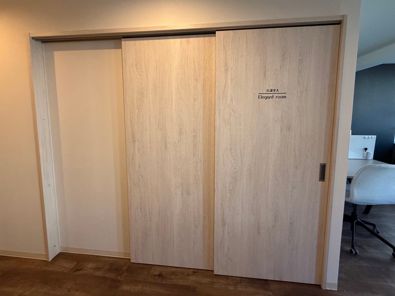 🥳高級感漂う洗練された会議スペース🎉Flexio堀江Elegant room👑ドリンクサーバー☕️プリンター有🖨の写真13