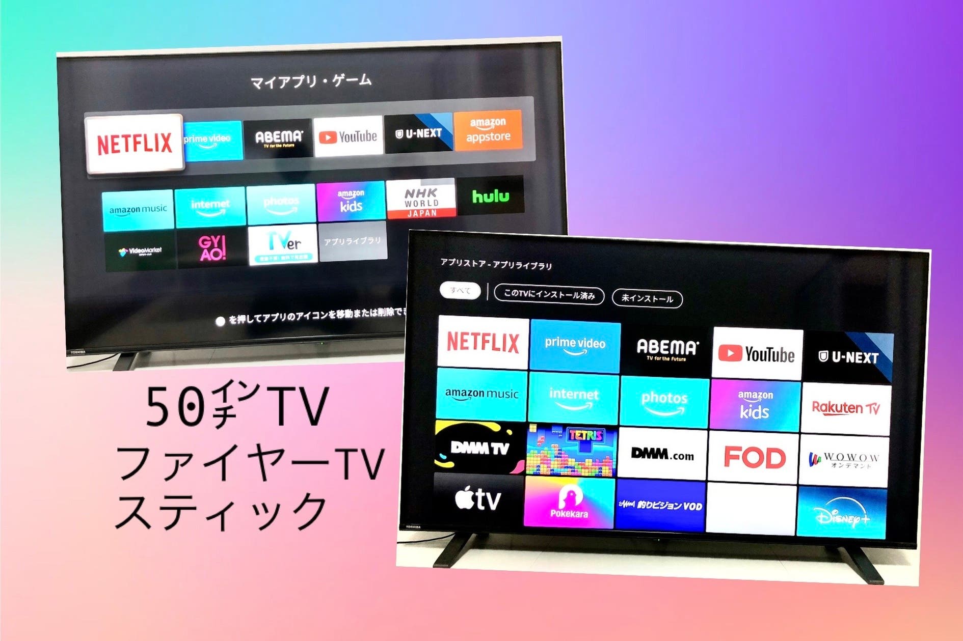 🎊岡大裏ペース202⭕たっぷり11時間定額5500円🙆‍♀️🚙🅿無料/女子会💖映画鑑賞🎞デート/お仕事にの写真9
