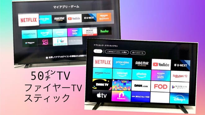 🎊岡大裏ペース202⭕たっぷり11時間使い放題▶▶定額5500円🙆♀️🚙🅿無料/女子会💖映画鑑賞🎞デート/お仕事にの写真12