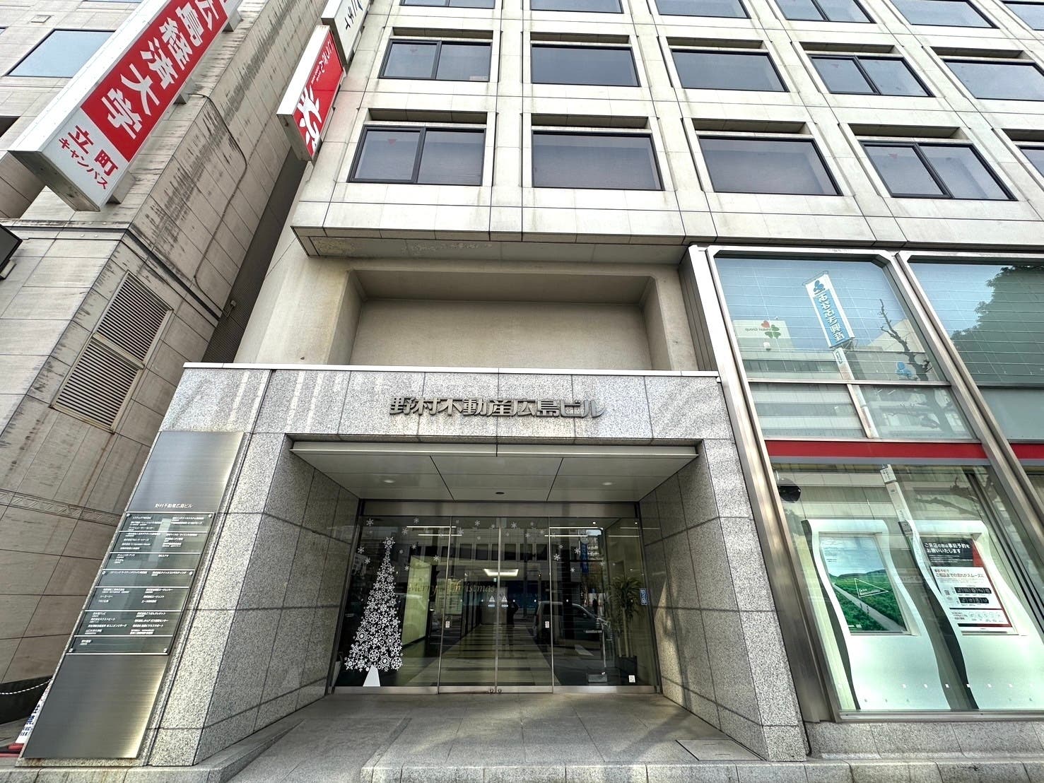 ＜PaO Work紙屋町駅東　野村不動産広島ビルNo.1＞紙屋町シャレオ徒歩30秒✨1人用個室🚪Wi-Fi📶モニター🖥️電源🔌の写真7