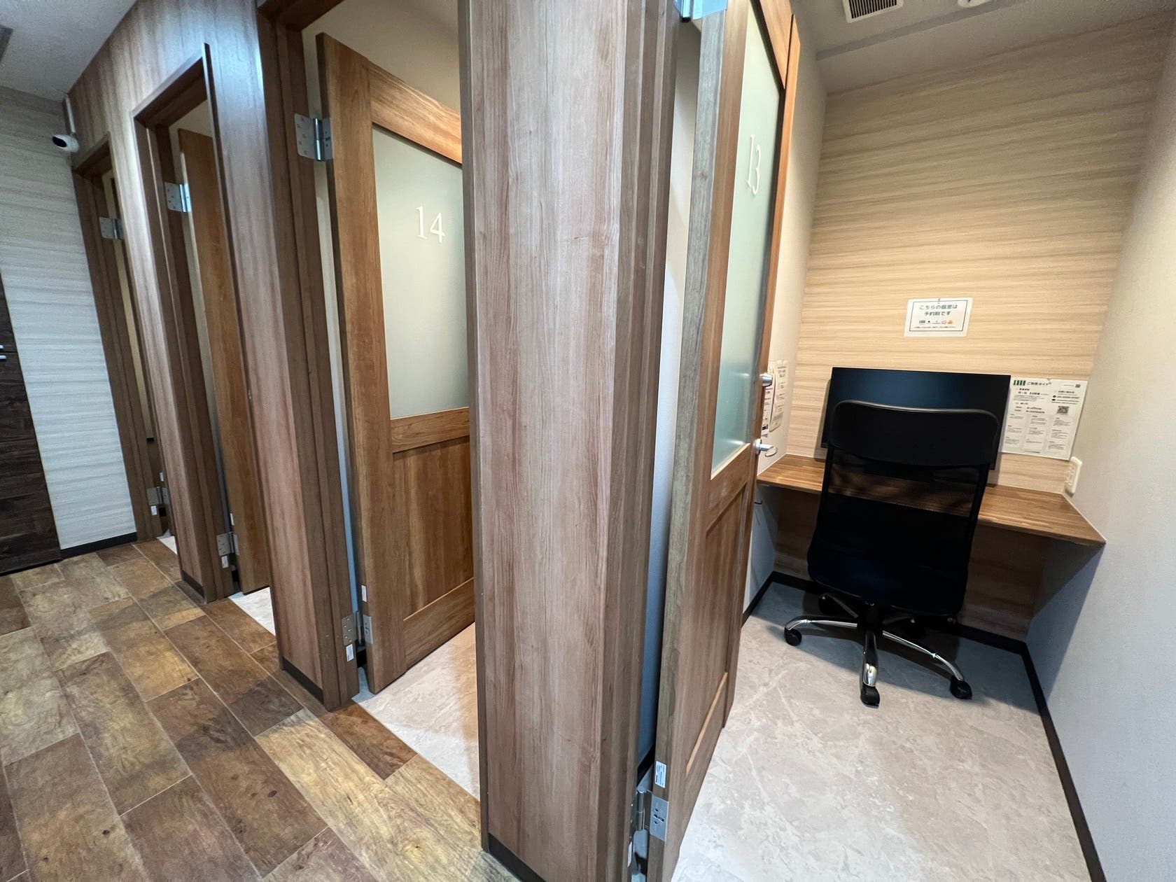 【1名用完全個室／1時間500円】赤坂見附駅から徒歩20秒！＜ブース8＞の写真6