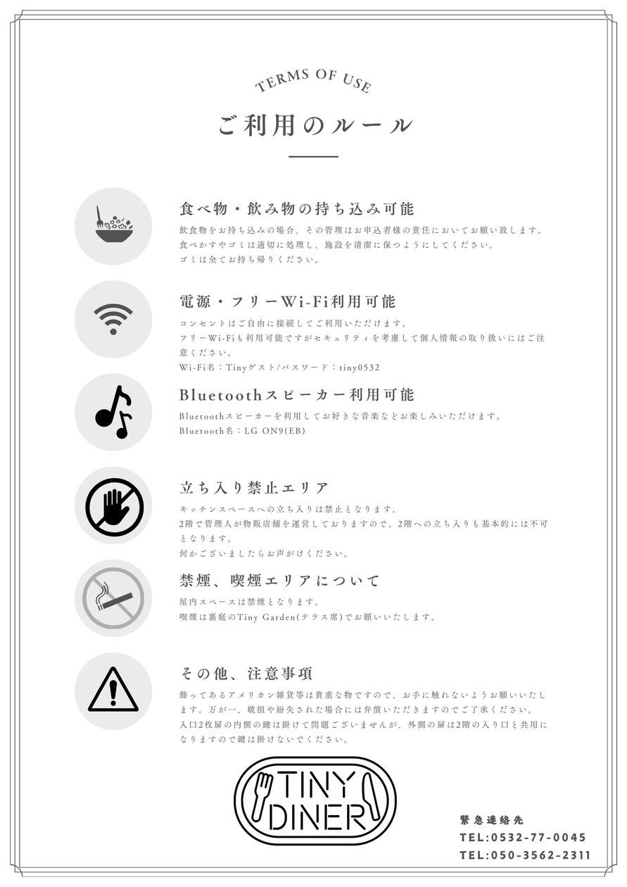 撮影実績多数！！MV撮影、コスプレ撮影、誕生日会、ポップアップ販売などに最適です!!の写真7