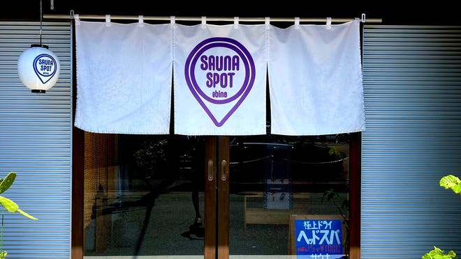 海老名駅徒歩圏、無料駐車場もあり!ネイル等にご利用可能の写真3