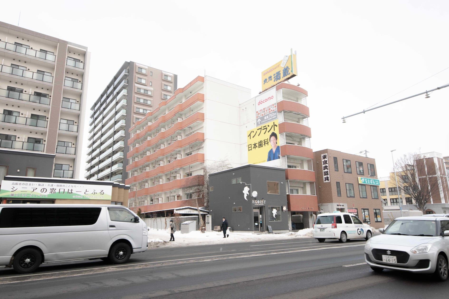 ✨地域最安値挑戦✨【サッポロファクトリー同区画内・パーティルーム】✨駐車場有✨50型TVで大人気ゲームや映画鑑賞📺『201』の写真8