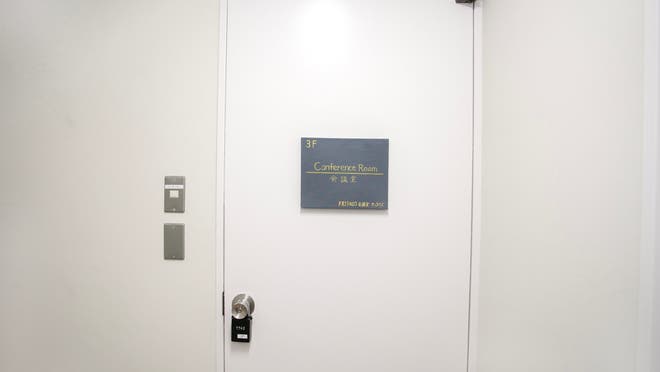 池袋駅東口徒歩4分/40名収容/毎日清掃/会議/セミナー/研修/懇親会/交流会/ボードゲーム/撮影/整体/推し活/光10GBの写真29