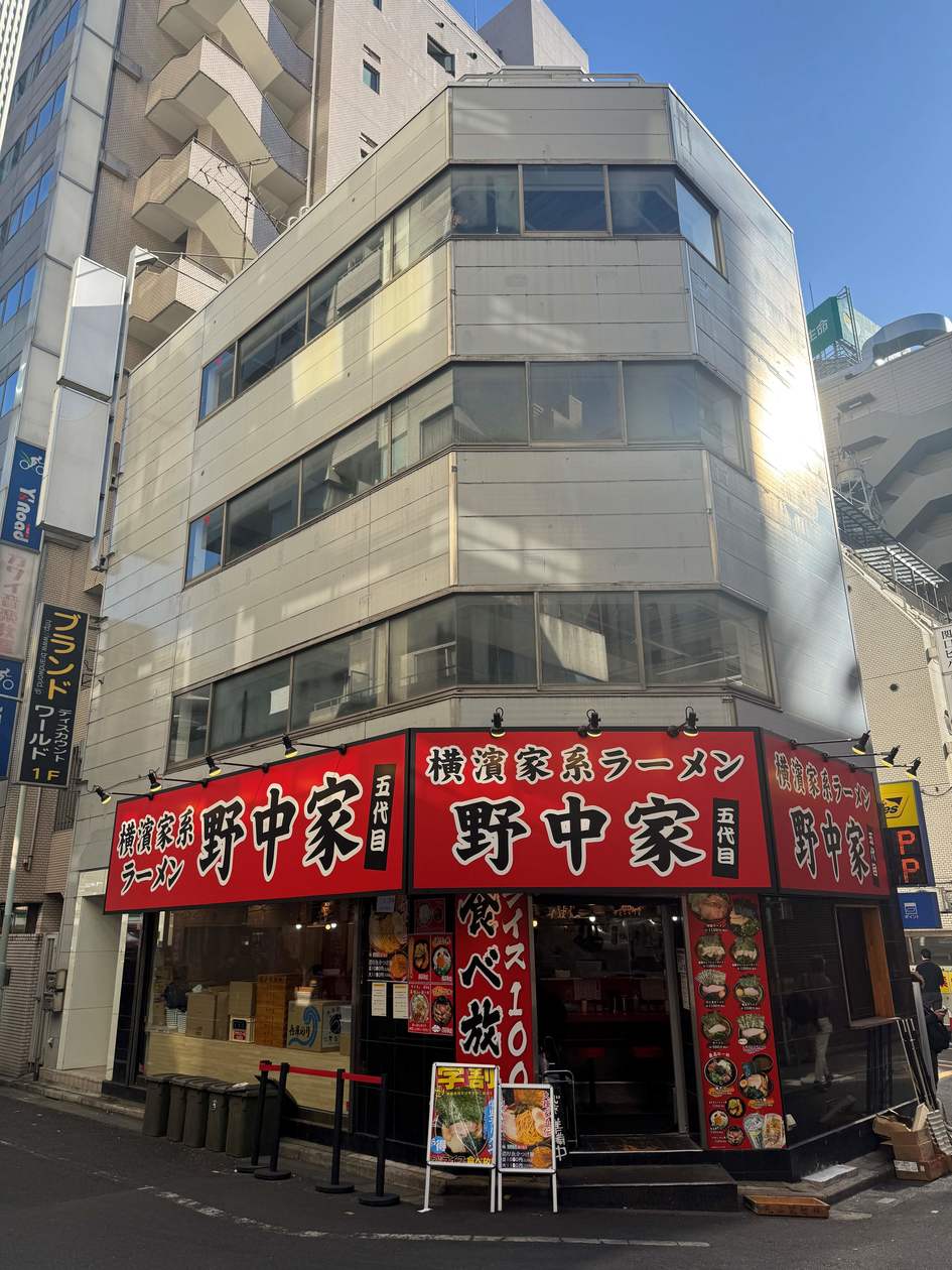 池袋駅東口徒歩４分/40名収容/毎日清掃/会議/セミナー/研修/懇親会/交流会/ボードゲーム/撮影/整体/推し活/光10GBの写真30