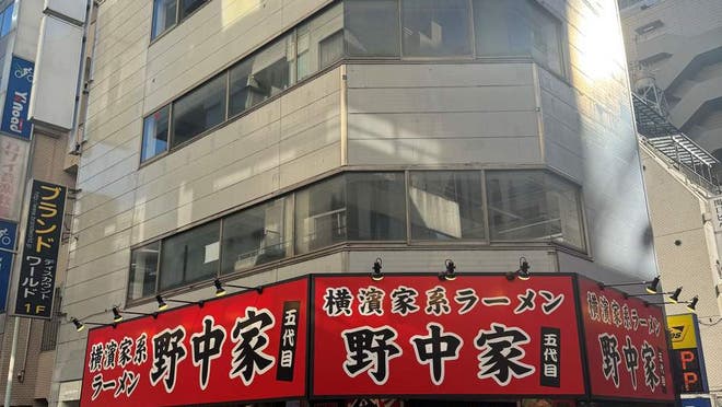 池袋駅東口徒歩4分/40名収容/毎日清掃/会議/セミナー/研修/懇親会/交流会/ボードゲーム/撮影/整体/推し活/光10GBの写真30