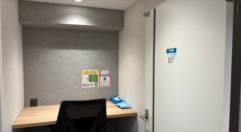 【志村坂上駅徒歩1分】モニター無料貸出有！1名用完全個室（ブース7）※予約前は入室不可