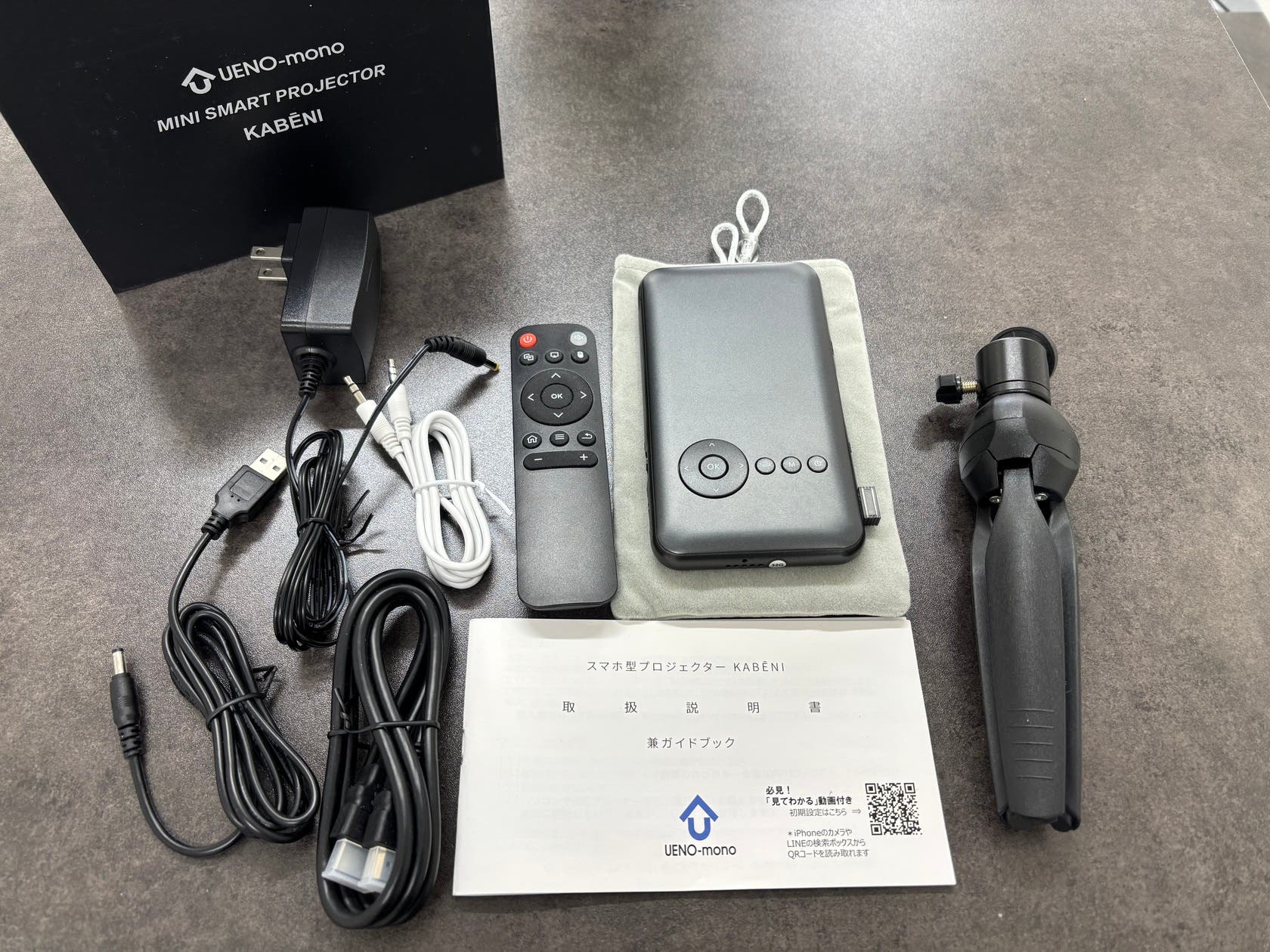 武庫之荘駅徒歩6分のパーティースペース🎉24時間営業🈺ニンテンドーSwitch🎮防犯カメラ🙅🏻‍♀️の写真18