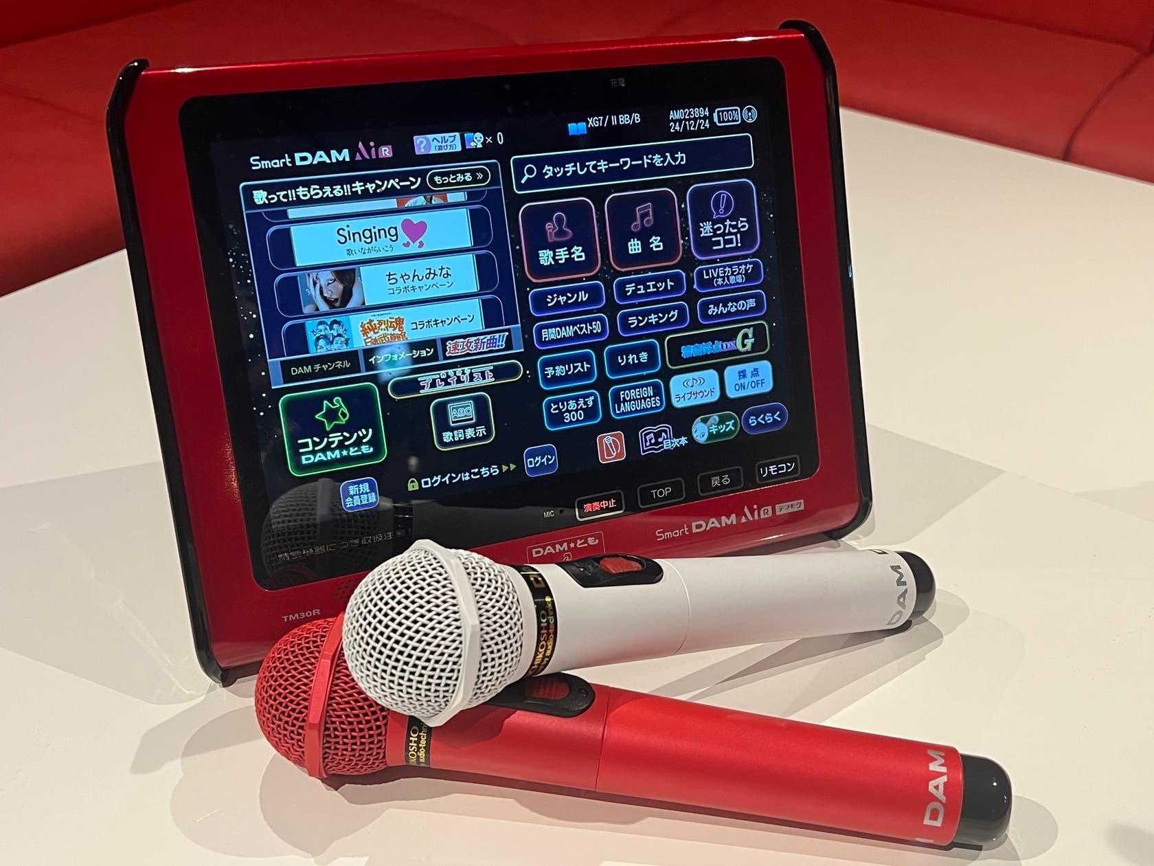 【🎬撮影・収録・インタビュー向け】幡ヶ谷駅徒歩1分｜バー空間を完全貸切｜ポーカーテーブルありの写真5