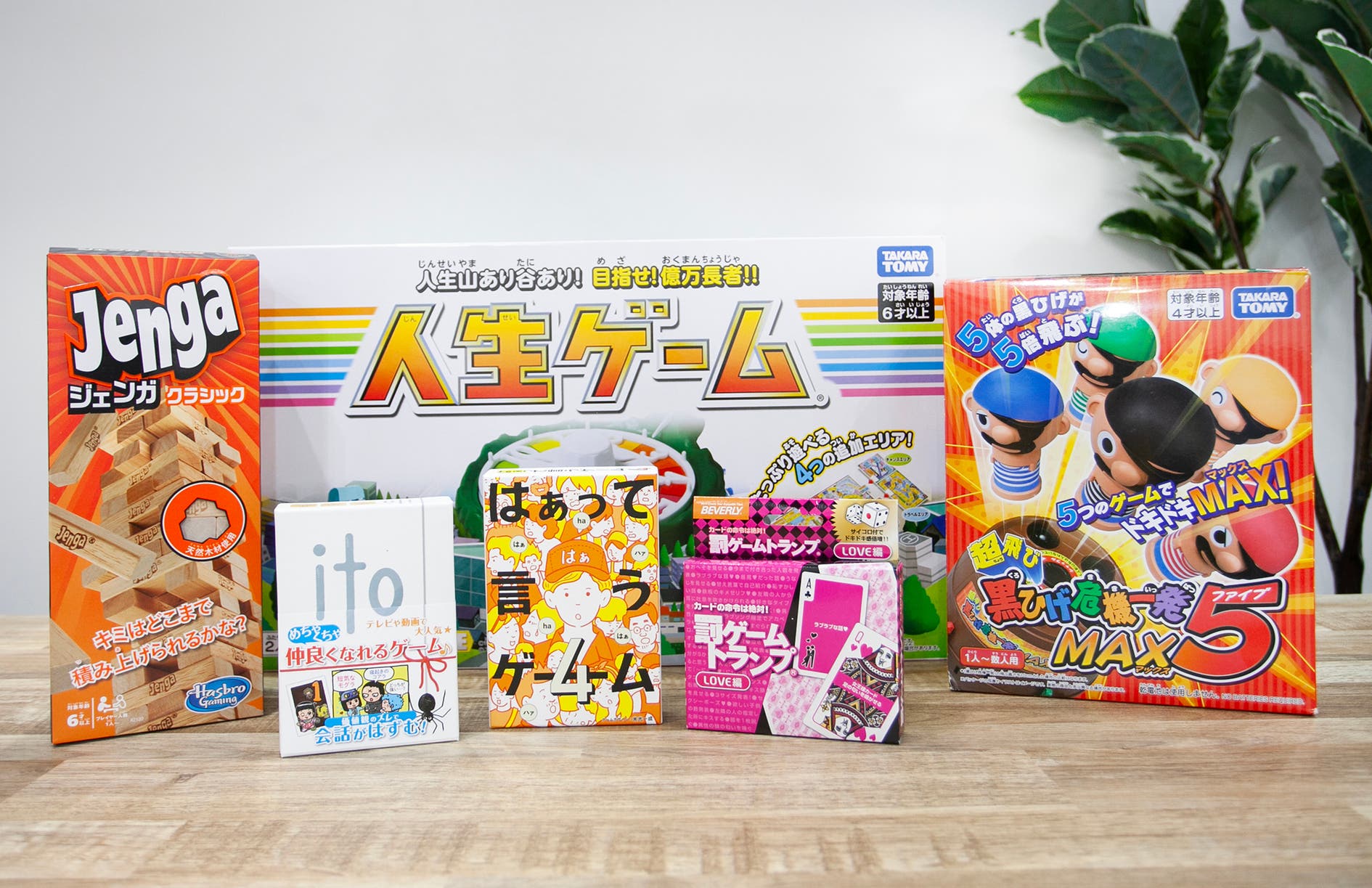 池袋東口徒歩４分/30名収容/毎日清掃/毎月内装変更/パーティー/イベント/推し活/懇親会/交流会/ボドゲ/撮影/会議/セミナーの写真27