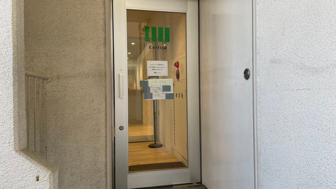 志村坂上駅から徒歩1分!6名用の会議室【MeetingRoom2】※予約前は入室不可の写真4