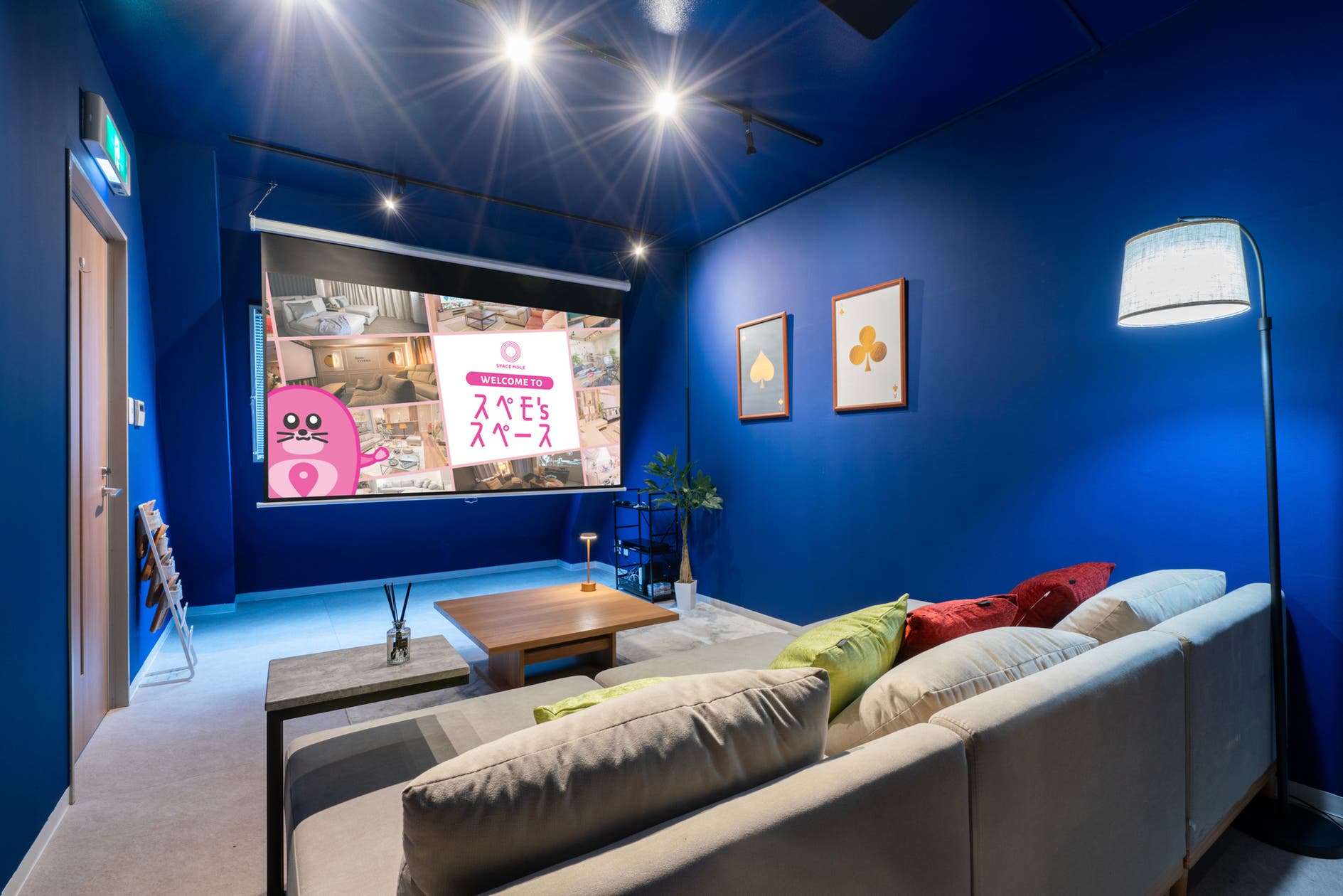 スペモ🎥クリスマス🎄プロジェクター🎥映画鑑賞🎬️ボードゲーム⚡️デート💕606_CINEMA神戸三宮EASTの写真9