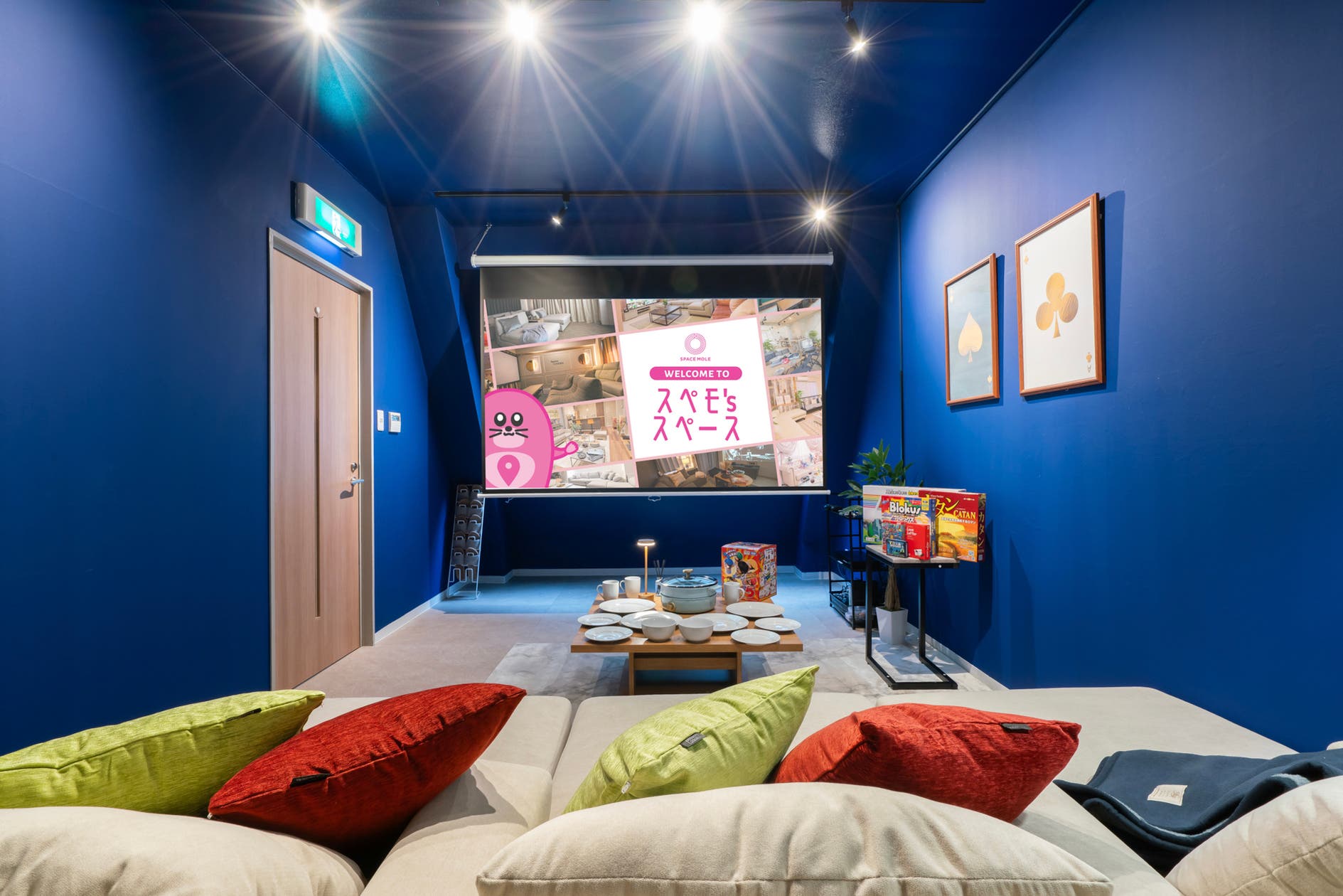 スペモ🎥クリスマス🎄プロジェクター🎥映画鑑賞🎬️ボードゲーム⚡️デート💕606_CINEMA神戸三宮EASTの写真19