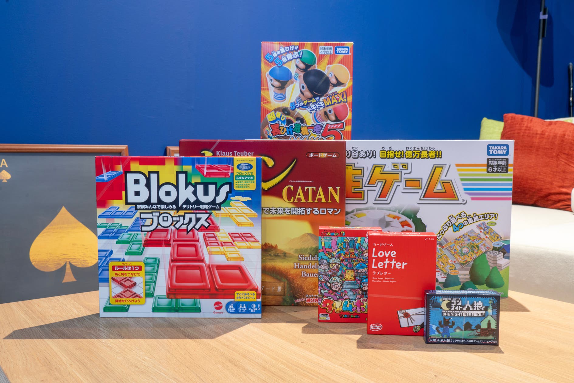 スペモ🎥クリスマス🎄プロジェクター🎥映画鑑賞🎬️ボードゲーム⚡️デート💕606_CINEMA神戸三宮EASTの写真25