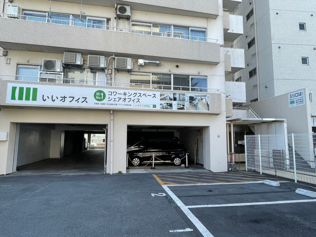 【志村坂上駅徒歩1分】大人数で利用できる多目的ルーム！（※予約前は入室不可）の写真5