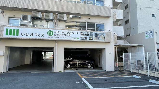 【志村坂上駅徒歩1分】大人数で利用できる多目的ルーム!(※予約前は入室不可)の写真5