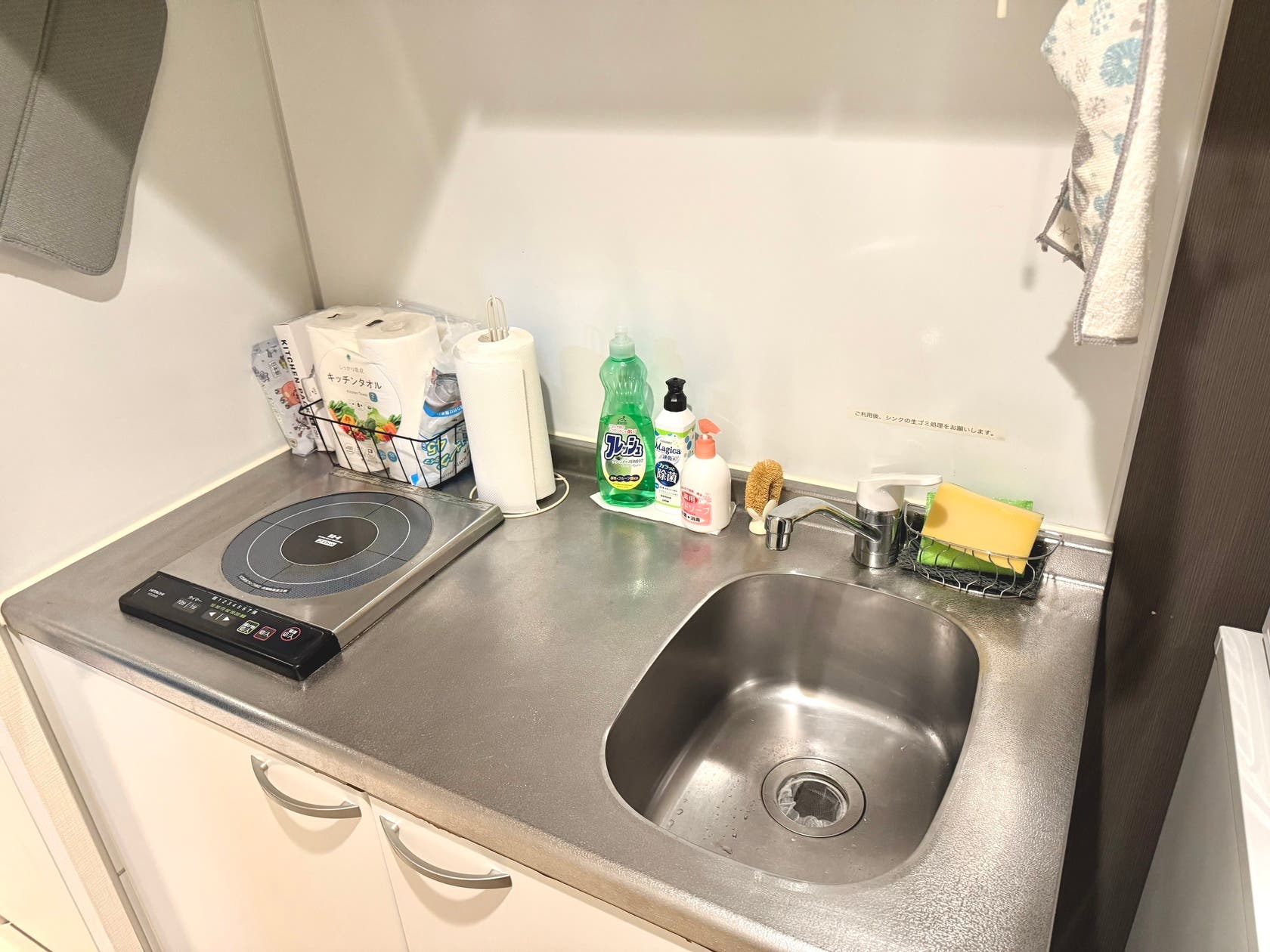 【キッチン利用】　＊セルフクリーニング必須の画像2