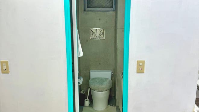 【M6】78㎡|渋谷から最短20分|高津駅徒歩3分|59名着席可|室内喫煙室ありの写真15