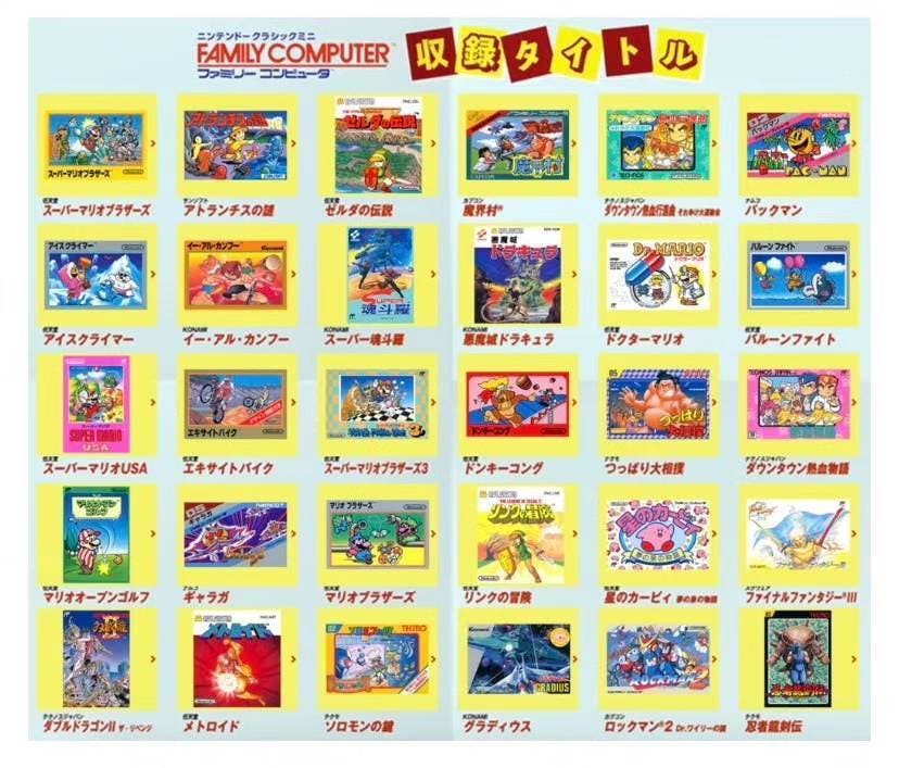 ️🍉新大阪駅徒歩5分の駅近️🌻幹事様必見の地域最大級👀✨かき氷器🍧設置中の写真16