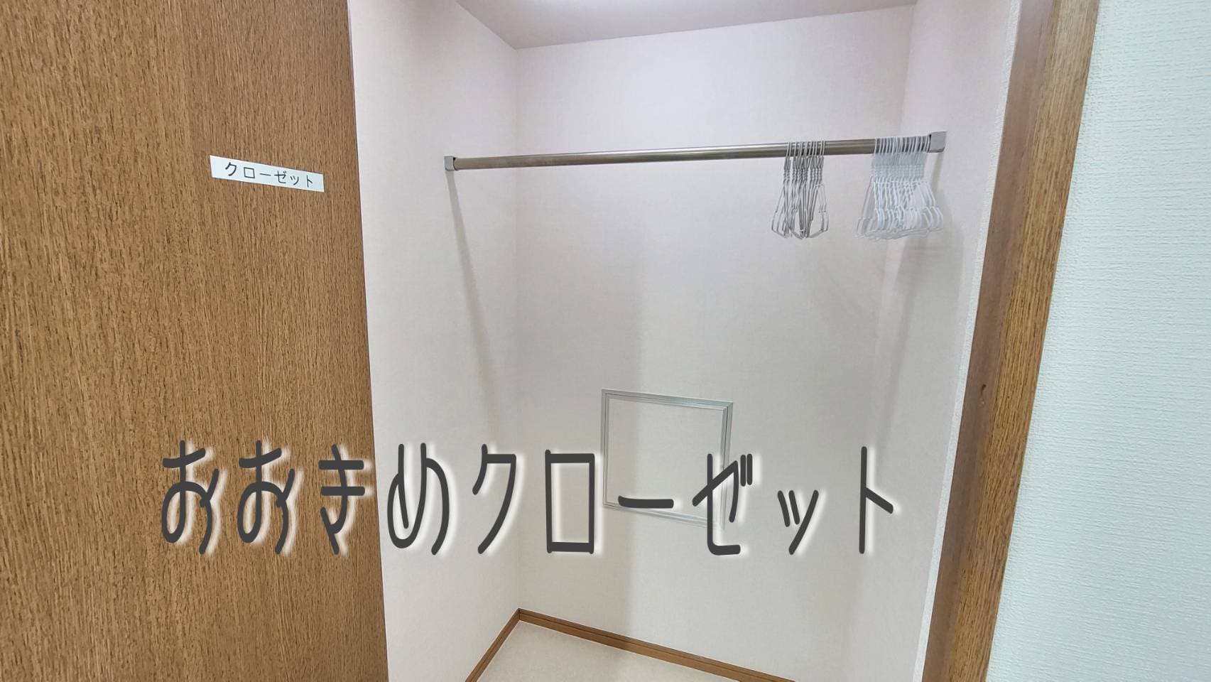 ️🍉新大阪駅徒歩5分の駅近️🌻幹事様必見の地域最大級👀✨かき氷器🍧設置中の写真22