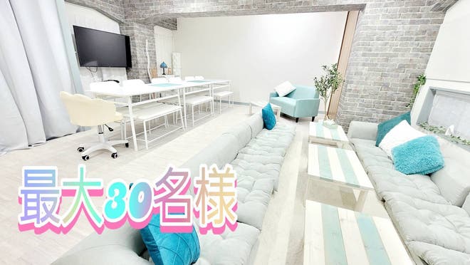 ️🍉新大阪駅徒歩5分の駅近️🌻幹事様必見の地域最大級👀✨かき氷器🍧設置中の写真1