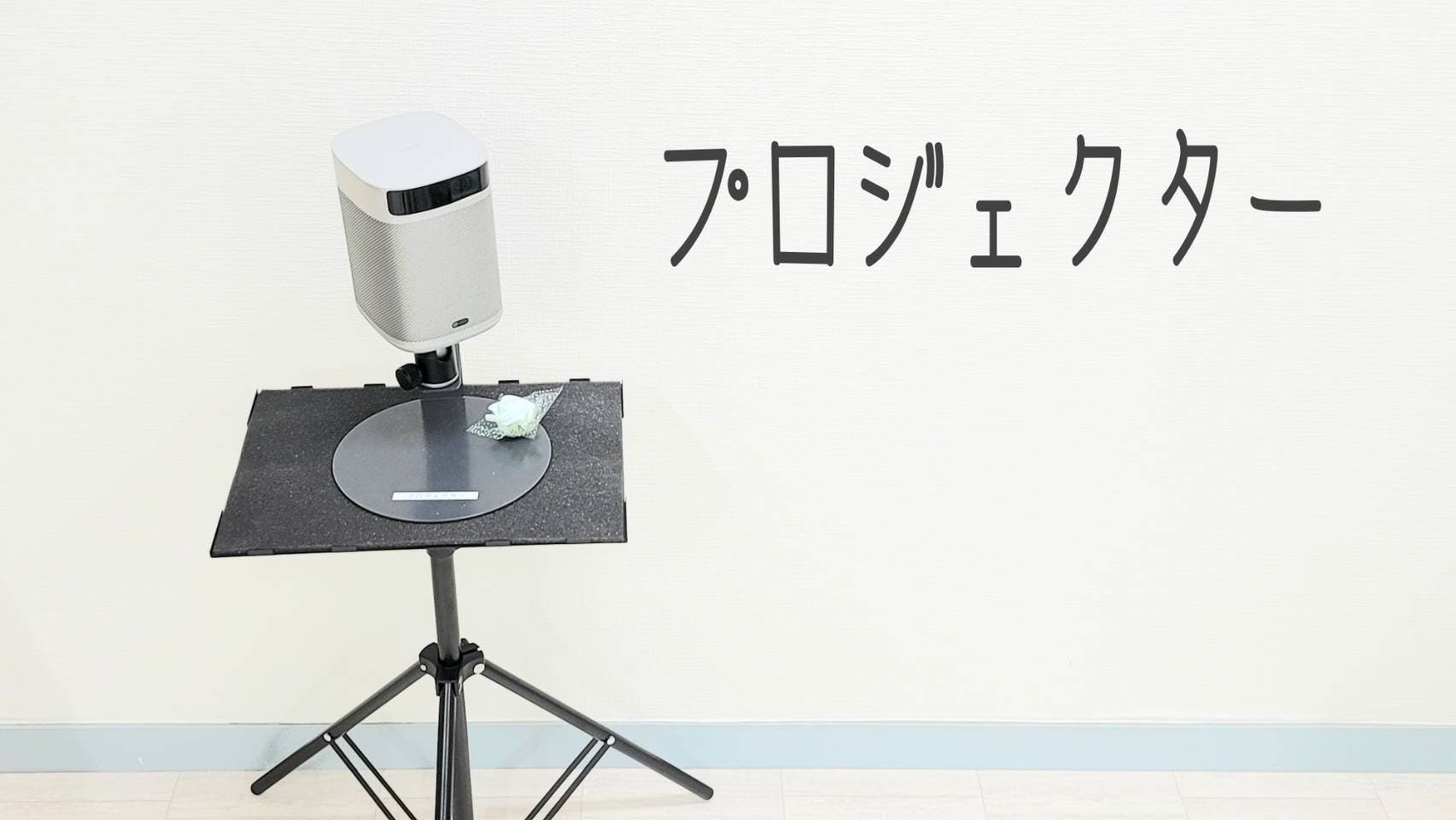 ️🍉新大阪駅徒歩5分の駅近️🌻幹事様必見の地域最大級👀✨かき氷器🍧設置中の写真19