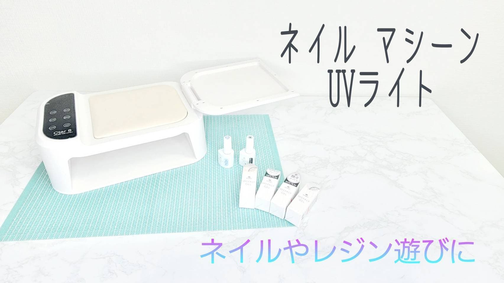 ️🍉新大阪駅徒歩5分の駅近️🌻幹事様必見の地域最大級👀✨かき氷器🍧設置中の写真20