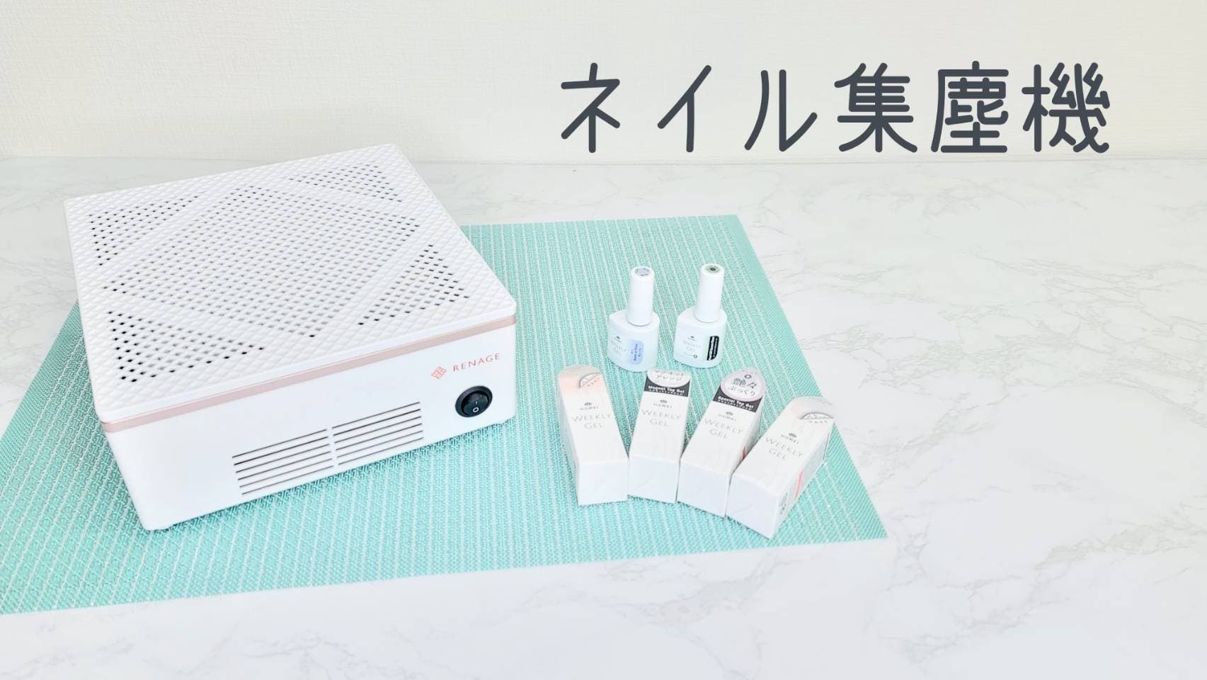 ️🍉新大阪駅徒歩5分の駅近️🌻幹事様必見の地域最大級👀✨かき氷器🍧設置中の写真21