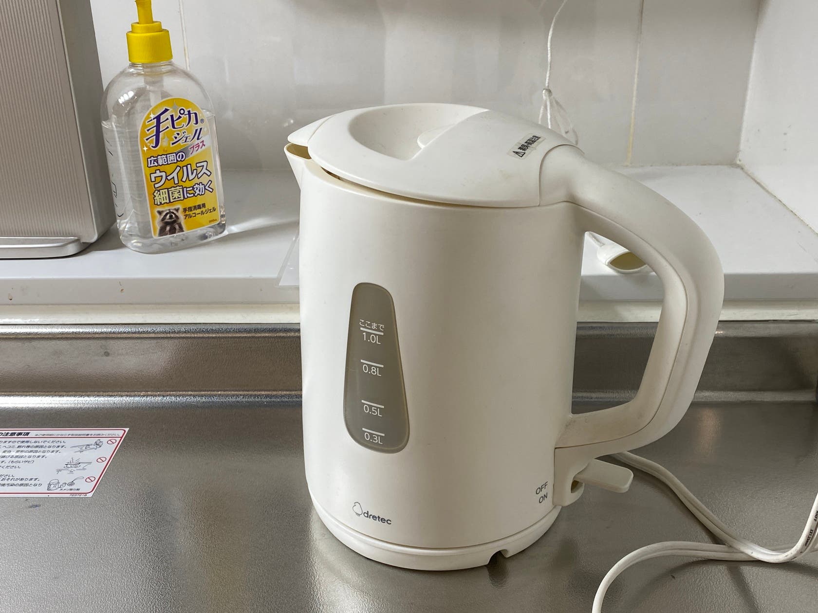 【仙台駅徒歩8分】プロジェクター完備のレンタルキッチン｜パーティー｜オフ会｜料理教室の写真10