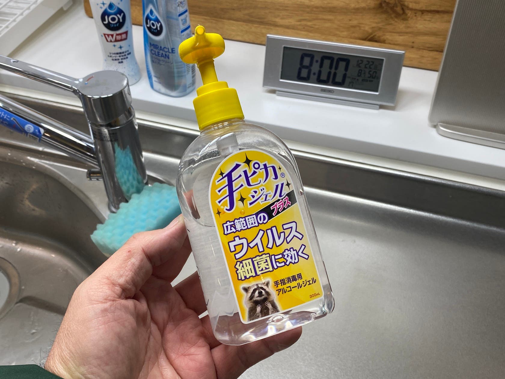 【仙台駅徒歩8分】プロジェクター完備のレンタルキッチン｜パーティー｜オフ会｜料理教室の写真12