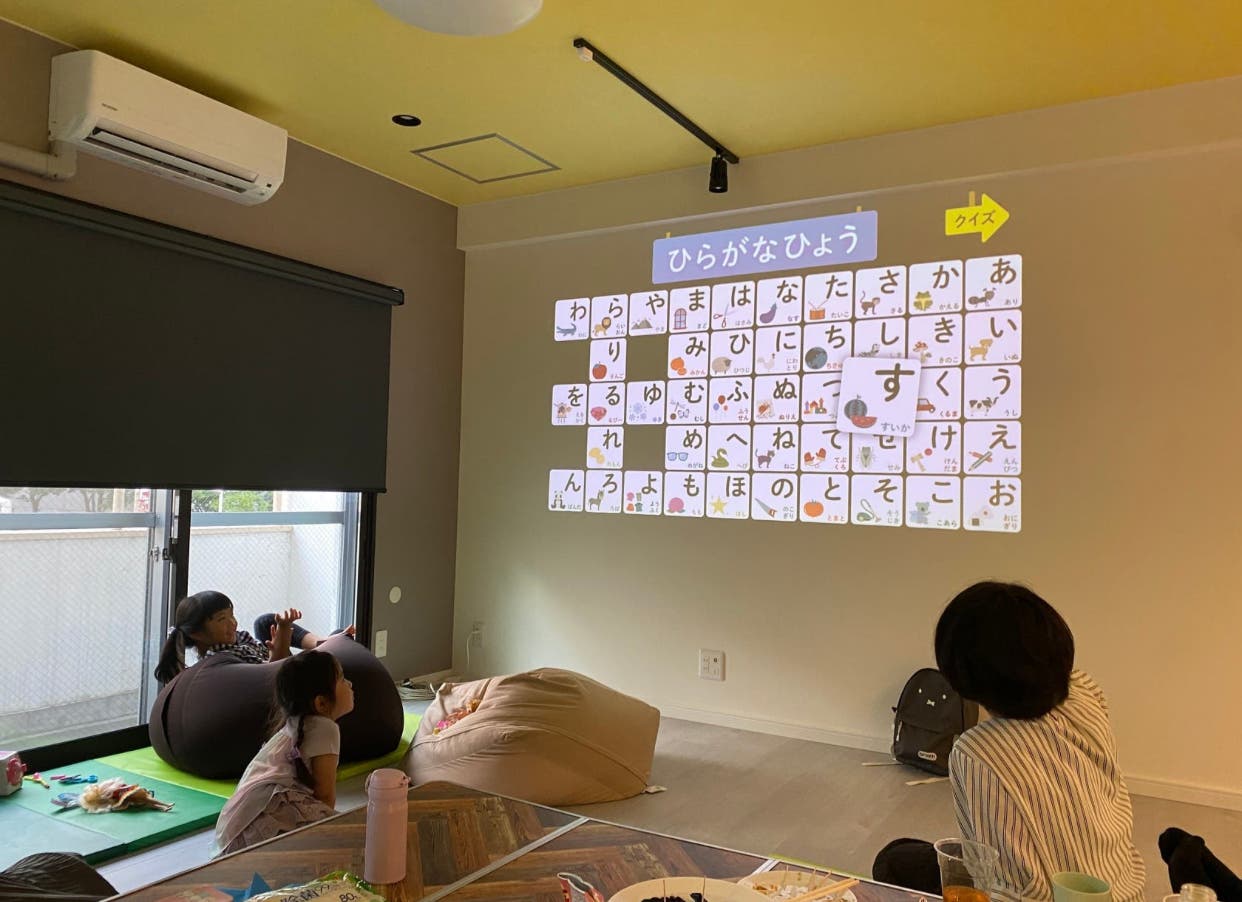 【仙台駅徒歩8分】プロジェクター完備のレンタルキッチン｜パーティー｜オフ会｜料理教室の写真17