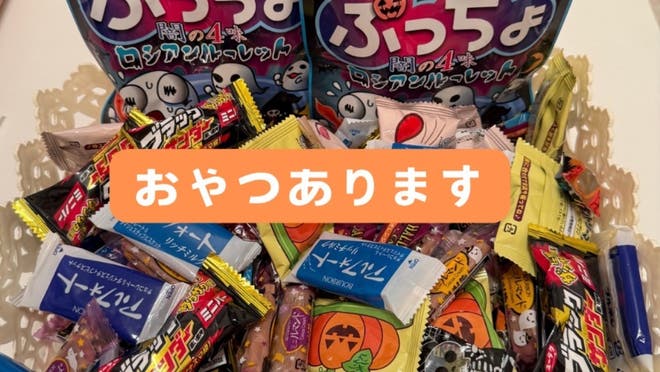 トップホスト✨【栄駅徒歩3分・フリードリンク有】モノトーンで落ち着くパーティースペース🎂の写真4
