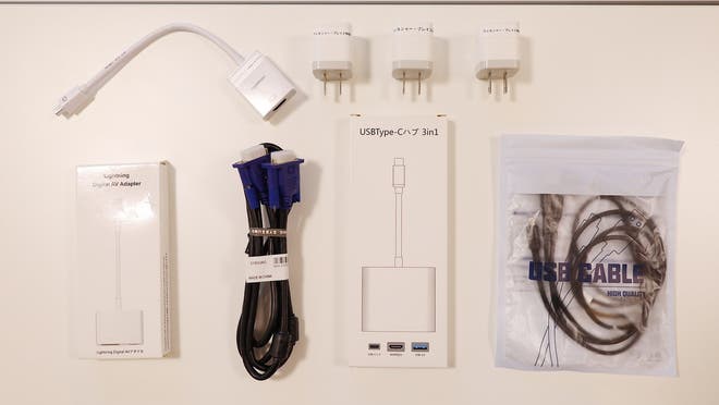 神保町🚶♂️2分・お茶の水4分🍀最大20名/会議・商談 ・懇親会・ボドゲ・施術・飲食🍷可!全備品無料✨お得な1日プラン✨の写真14