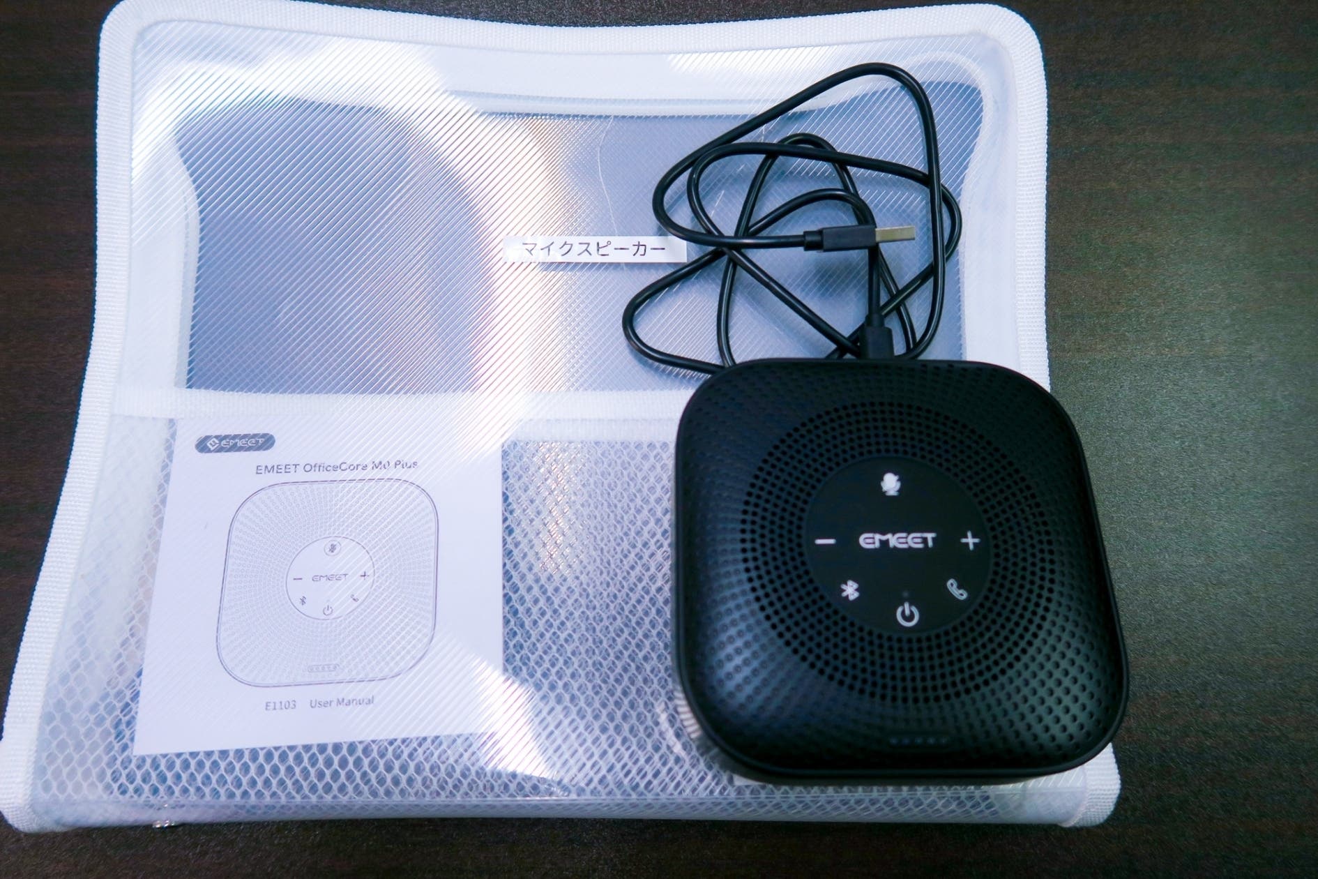 神保町🚶‍♂️２分・お茶の水４分🍀最大20名/会議・商談 ・懇親会・ボドゲ・施術・飲食🍷可！全備品無料✨お得な1日プラン✨の写真12