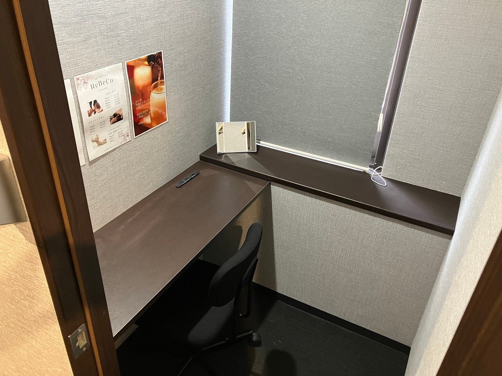 【ReBeCo】コワーキングスペース②（銀座一丁目駅すぐ/24年10月19日OPEN）の写真1