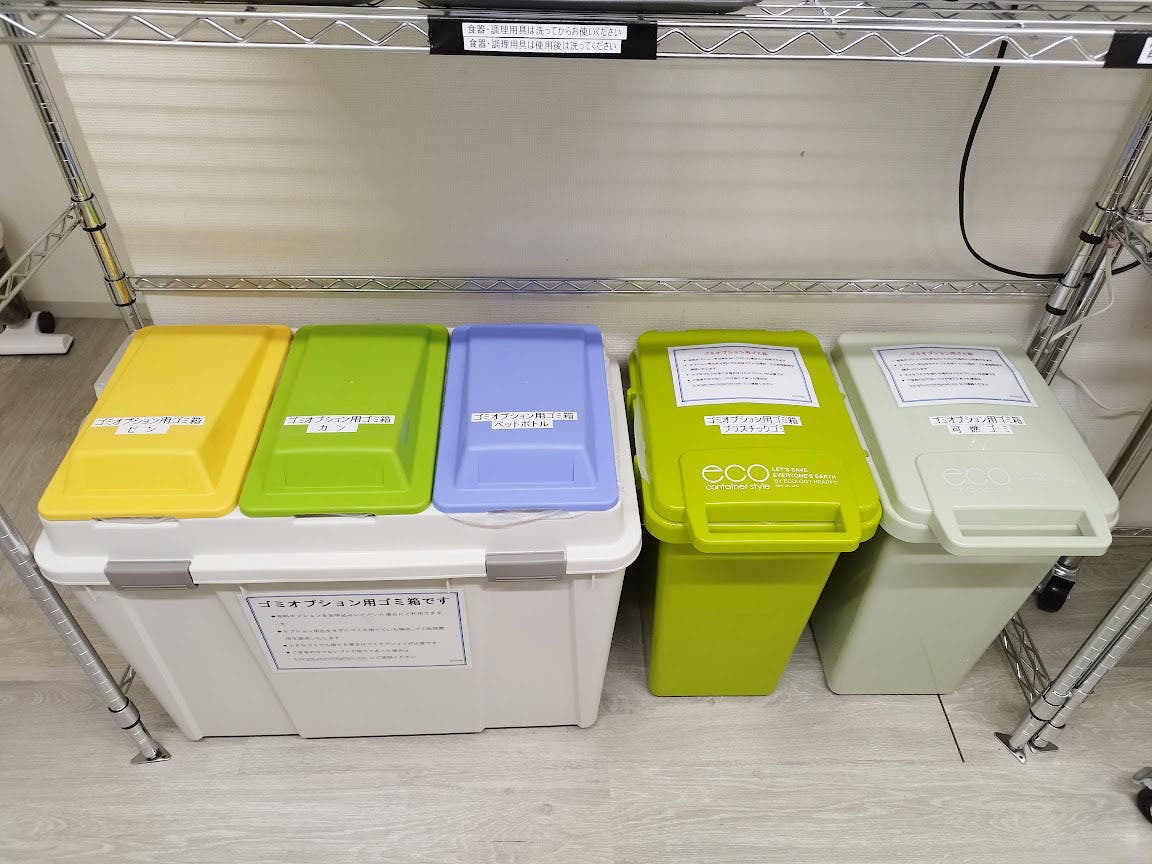 ゴミ引取（可燃ごみ・容器包装プラスチックゴミ・ペットボトル・カン・ビン）の画像1