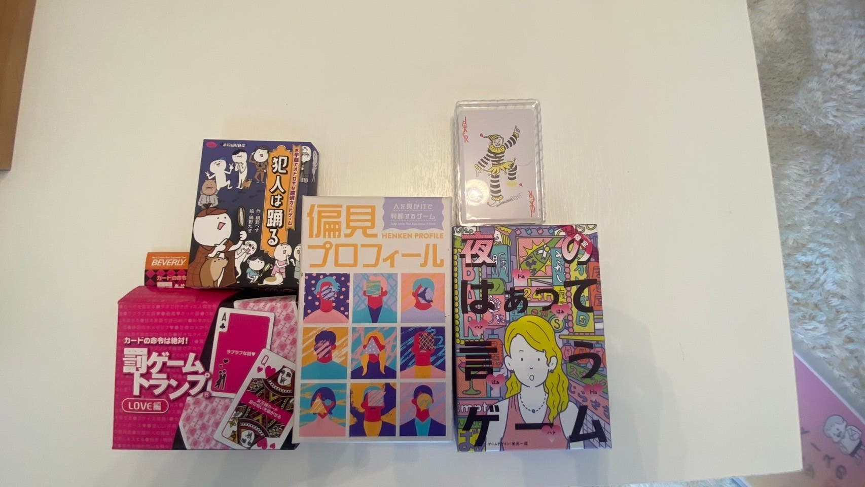 トップホスト✨ウェルカムドリンク＆スナックサービス🍹84インチプロジェクター📽️名古屋駅近の韓国風パーティスペース🎂の写真11