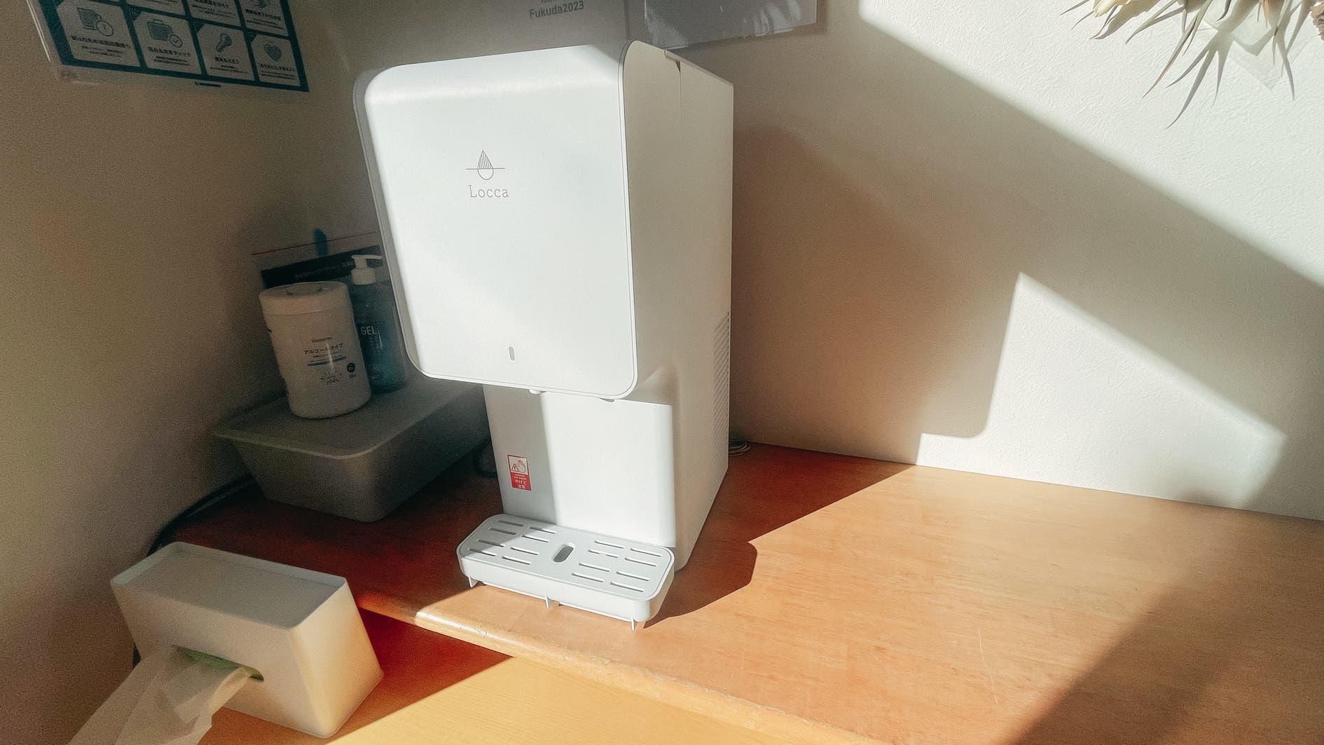 【宮崎市大塚町】貸店舗　多目的ルーム　リモートワーク、ネイル、整体の施術利用などに！の写真14