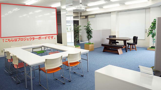 【完全貸し切り】多目的レンタルスペース、広々90平米の写真3