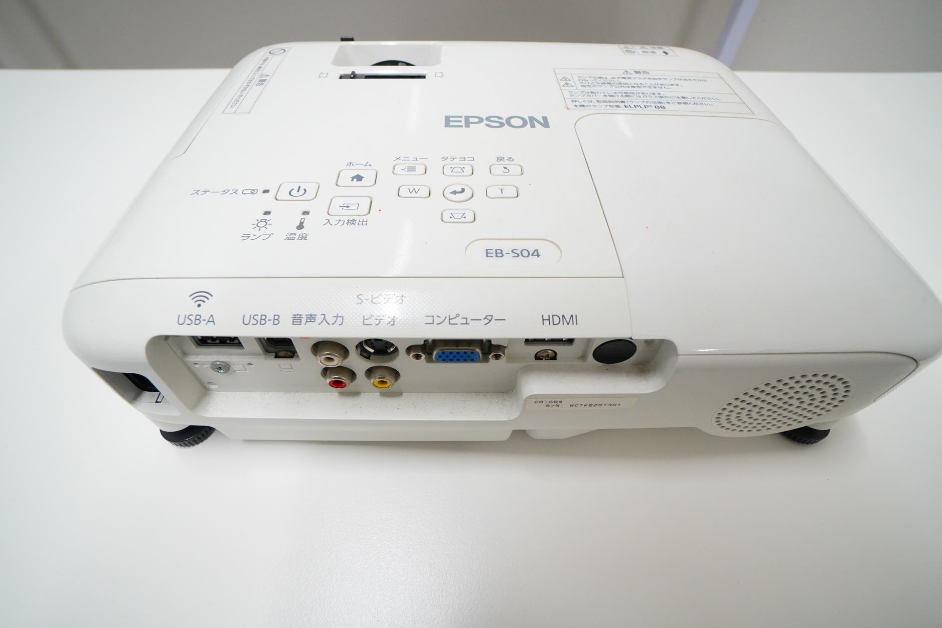 ＜ビズボ会議室神田南口＞神田駅徒歩2分🚃高速光回線Wi-Fi📶プロジェクター🎥会議/商談/セミナー/ワークショップ/撮影の写真13