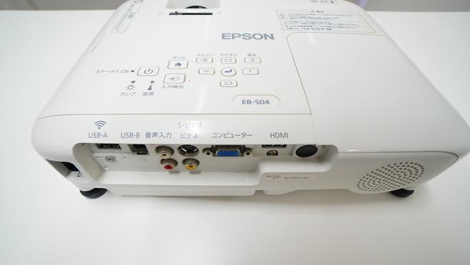 <ビズボ会議室神田南口>神田駅徒歩2分🚃高速光回線Wi-Fi📶プロジェクター🎥会議/商談/セミナー/ワークショップ/撮影の写真13