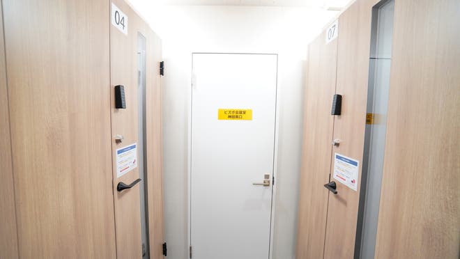 <ビズボ会議室神田南口>神田駅徒歩2分🚃高速光回線Wi-Fi📶プロジェクター🎥会議/商談/セミナー/ワークショップ/撮影の写真15