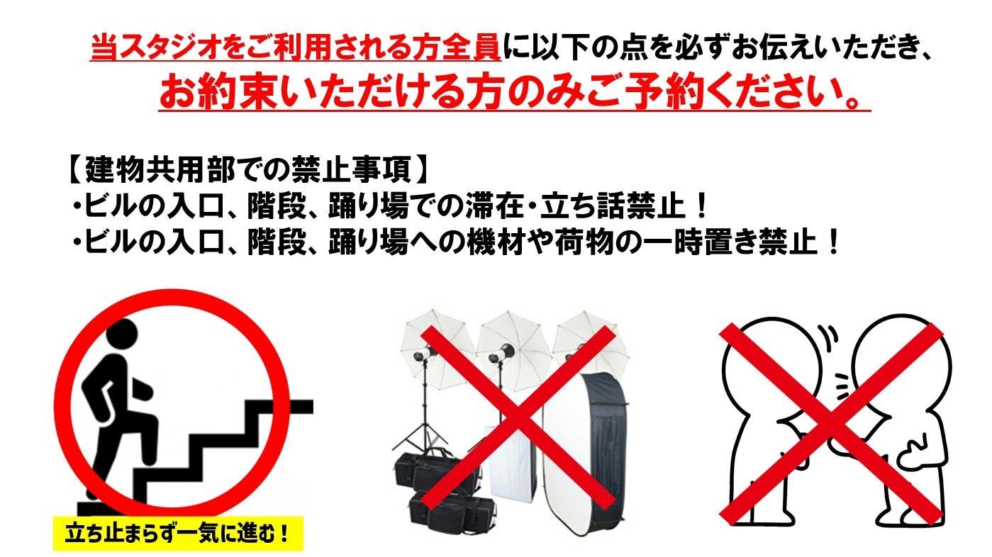 🎁今だけ15%OFF！水天宮前駅30秒｜北欧ナチュラルなデザインハウス｜自然光×アーチ×カウンターキッチンの写真30