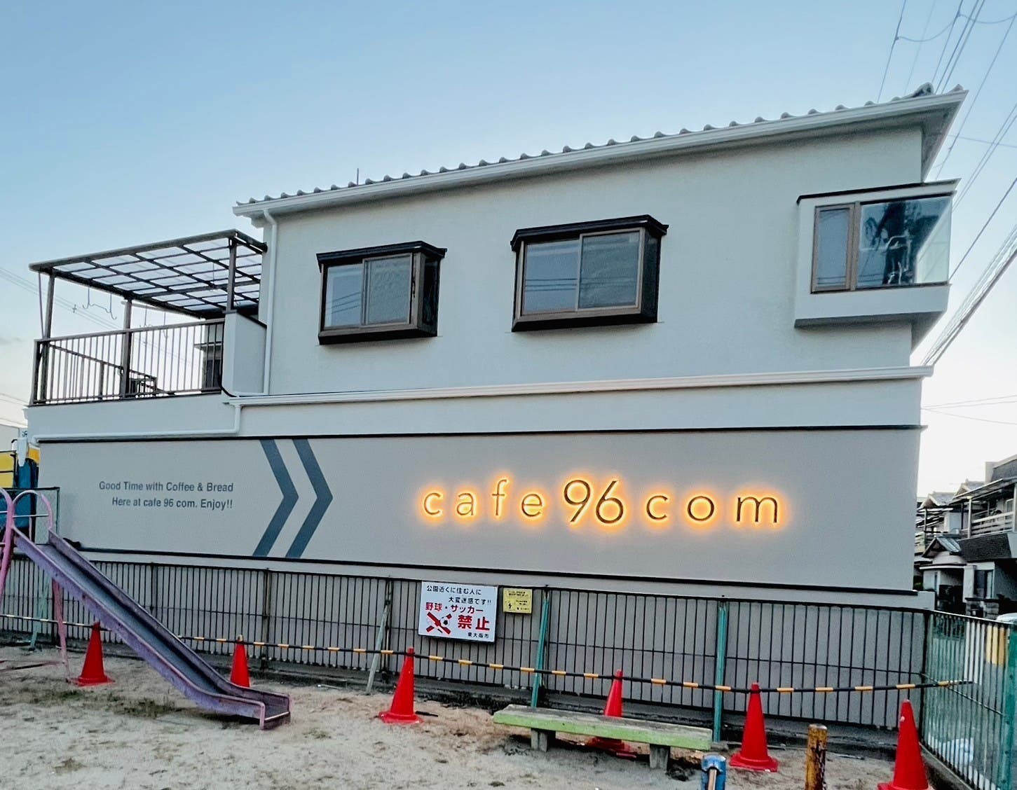 東花園の隠れ家カフェ♪駐車場有！パーティや料理教室・間借りCafe営業から会議や勉強会まで多目的にご利用可能！の写真7